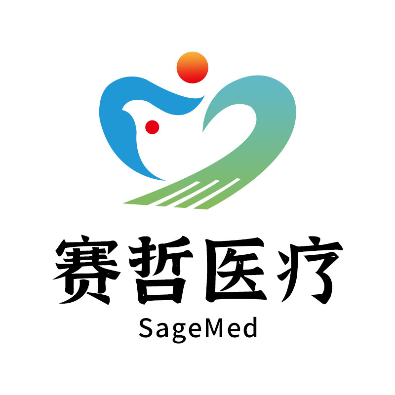 赛哲医疗器械专营店