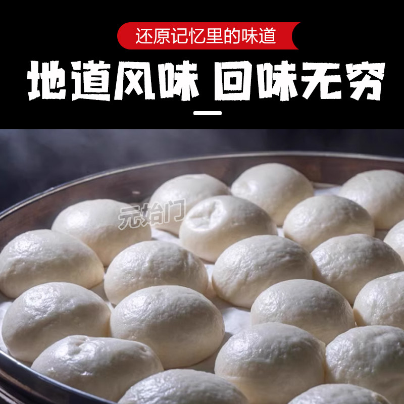 韩羽食品专营店