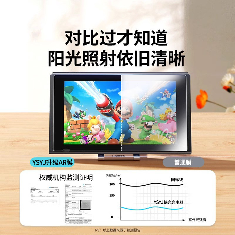 全新日版带中文现货！NS2 & PS5《信长之野望 新生威力加强版 完全版》——策略游戏爱好者的终极盛宴！-动漫3C周边-淘宝百科网