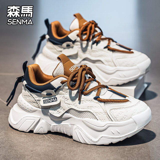 Semir shoes men's shoes 2025 summer mesh breathable and height ...