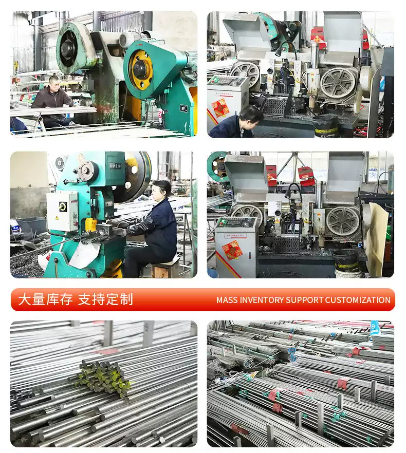 MI思米联轴器E-LMCPS E-LMCPW D12 16 20 26 29 32 33 34 39 44