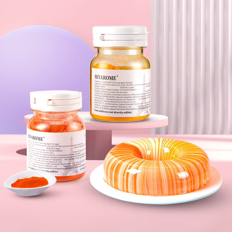 sevarome香法露色粉烘焙技巧大揭秘：制作梦幻慕斯蛋糕与巧克力艺术-食用色素-淘宝百科网