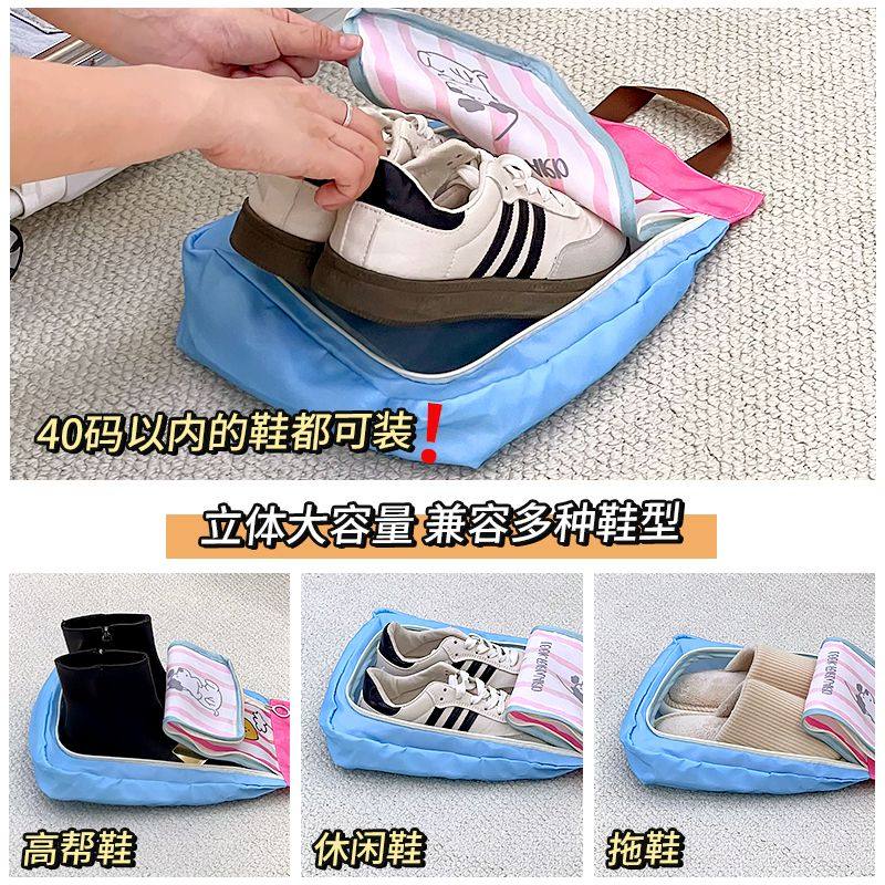 25年旅行必备！高颜值鞋带收纳袋+德训鞋收纳神器，小白鞋出门不乱套-鞋子收纳袋-淘宝好物网