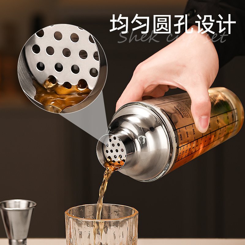 🍹调酒新手必入！304不锈钢调酒器+玻璃雪克杯手摇壶，让你秒变调酒大师！🍸-调酒器-淘宝好物网