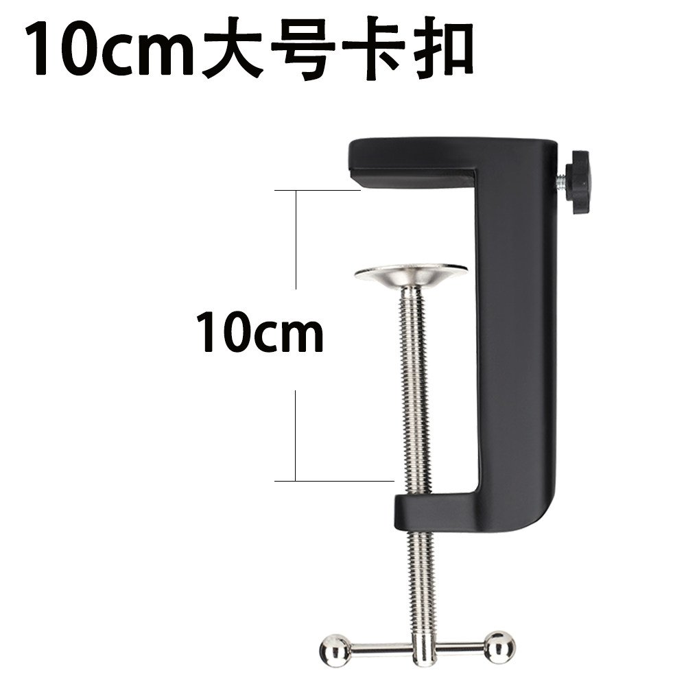 🔥 The ultimate live streaming companion: the jianjia desktop live ...