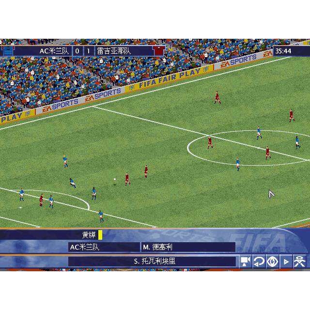 R正版XBOX360 FIFA 09：重温经典，足球狂欢的不朽记忆🏆🎮-XBOX游戏软件-淘宝百科网
