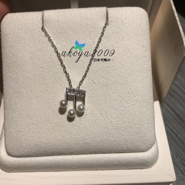 日本代购MIKIMOTO御木本 优雅音符 18k金钻石 akoya珍珠吊坠项链-Taobao