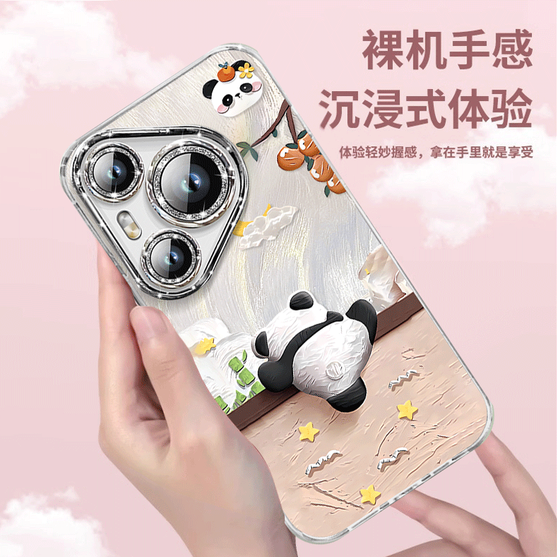 华为C8500手机，经典中的宝藏，小白必看的全面解析！-手机-淘宝百科网