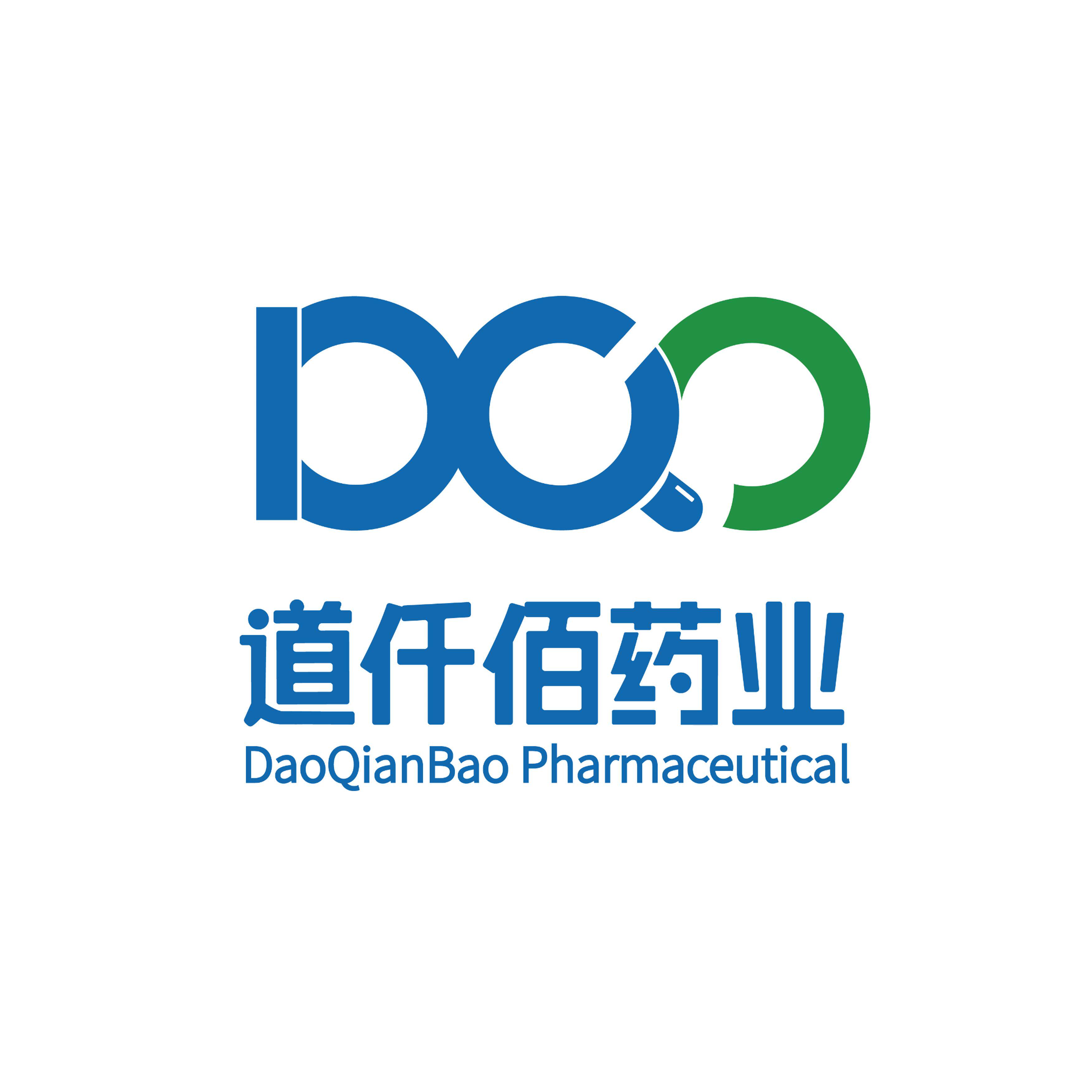道仟佰大药房旗舰店