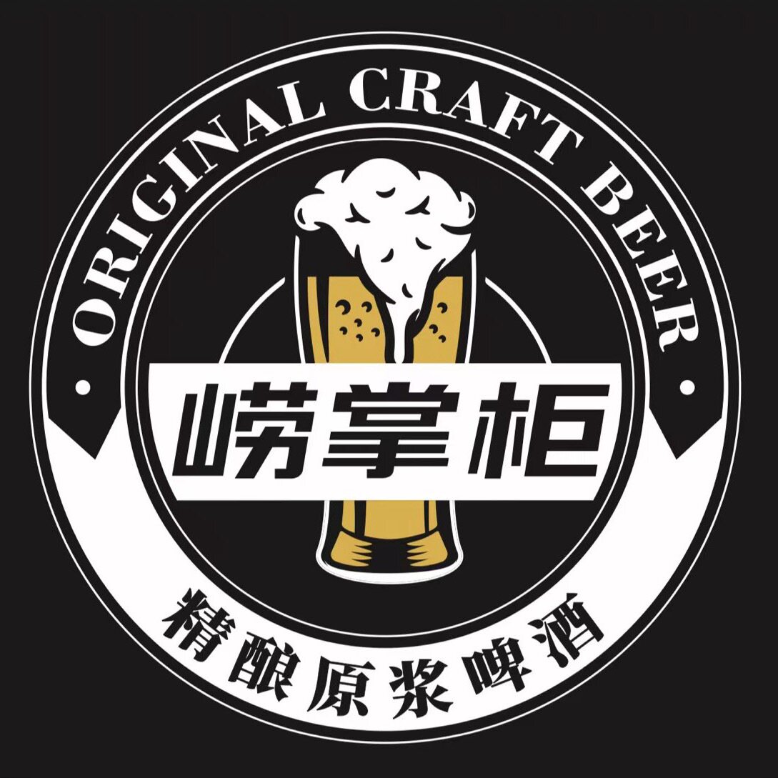 崂掌柜酒类旗舰店