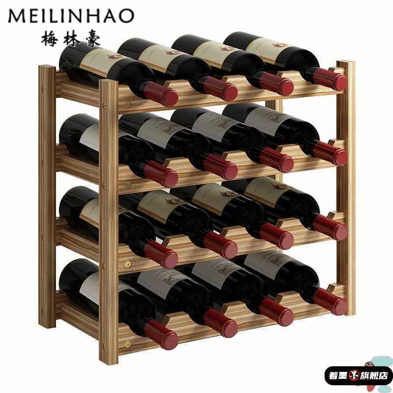 红酒架摆件，你的家居酒窖新宠？🍷详解与推荐！-红酒架-淘宝好物网