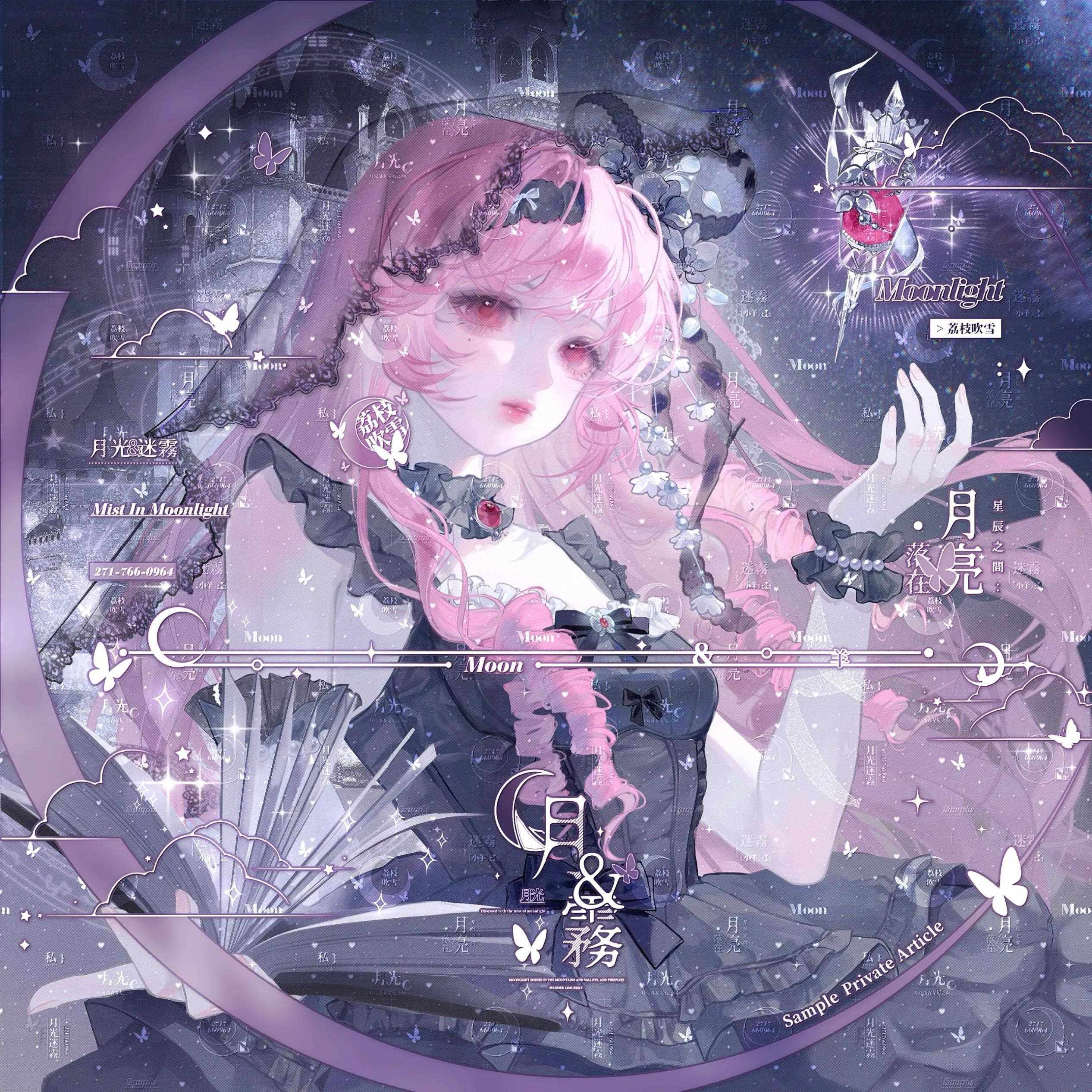 Steam游戏推荐之《Mirror 2: Project X》OST体验指南-steam游戏推荐-淘宝百科网