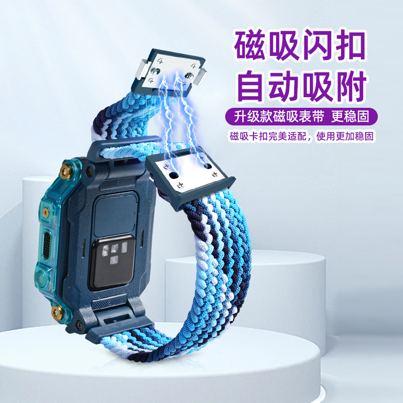 小天才手表按键磁吸卡扣表带Z11/Z10/Z9/Z8/Z7/Z6Pro/N3/Q2A怎么选？2025最新避坑指南_智能眼镜_淘宝数码网