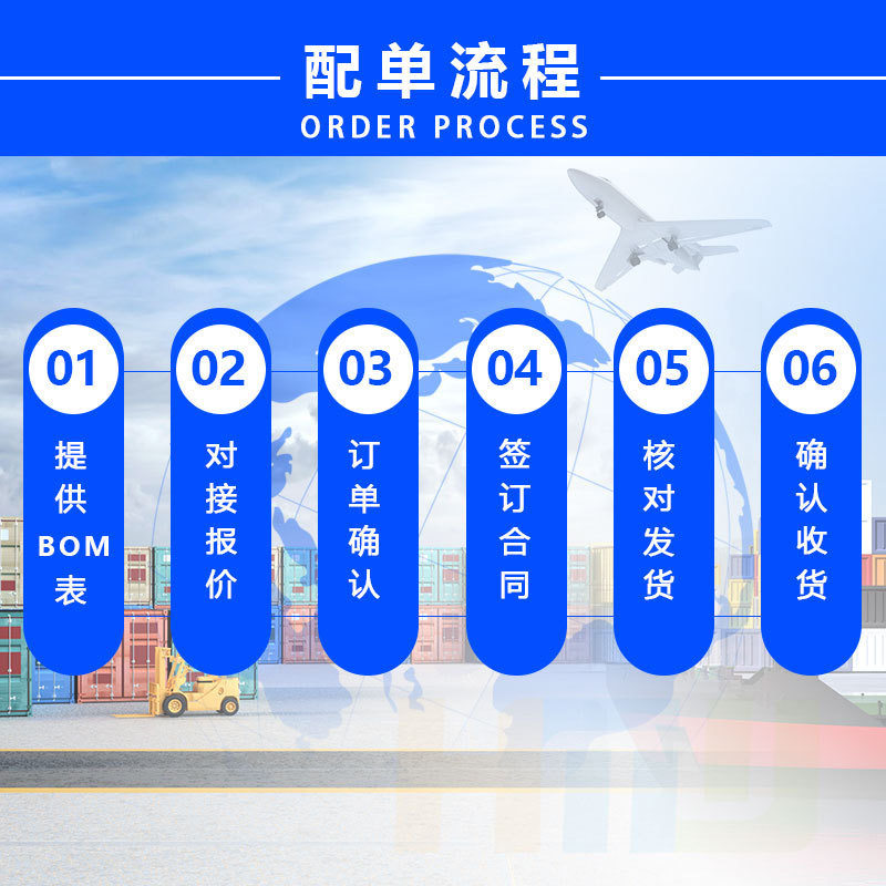 QFN8封装电源管理芯片的生态位重构：为何QM3816N6正在重新定义中端功率节点_芯片_淘宝数码网