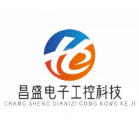 昌盛电子工控科技
