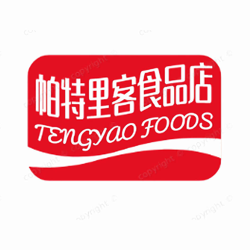 帕特里客食品店