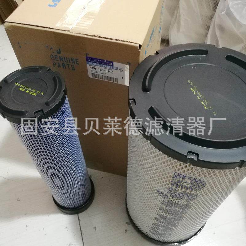高效空气滤芯2658374918：守护呼吸健康的隐形卫士！-车内蒸汽机-淘宝好物网