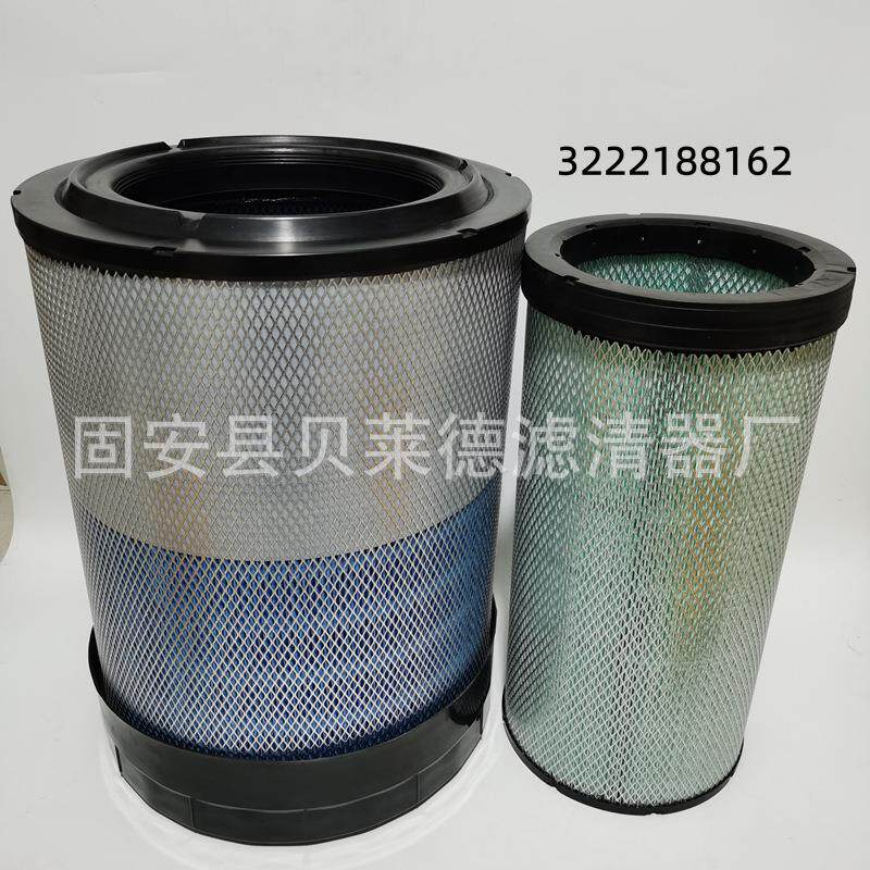 高效空气滤芯2658374918：守护呼吸健康的隐形卫士！-车内蒸汽机-淘宝好物网