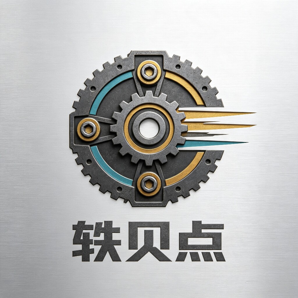 轶贝点机械设备店