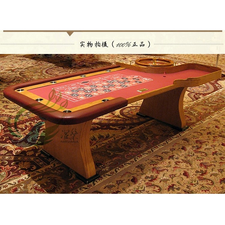 俄罗斯轮盘桌新款Russian roulette table有何特色？安全吗？-德州扑克-淘宝好物网