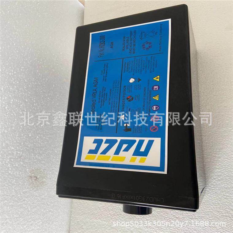 美国海志HAZE蓄电池HZY-OPs12-88/12V-43AH现货含税