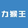 力猴王玩具区块链