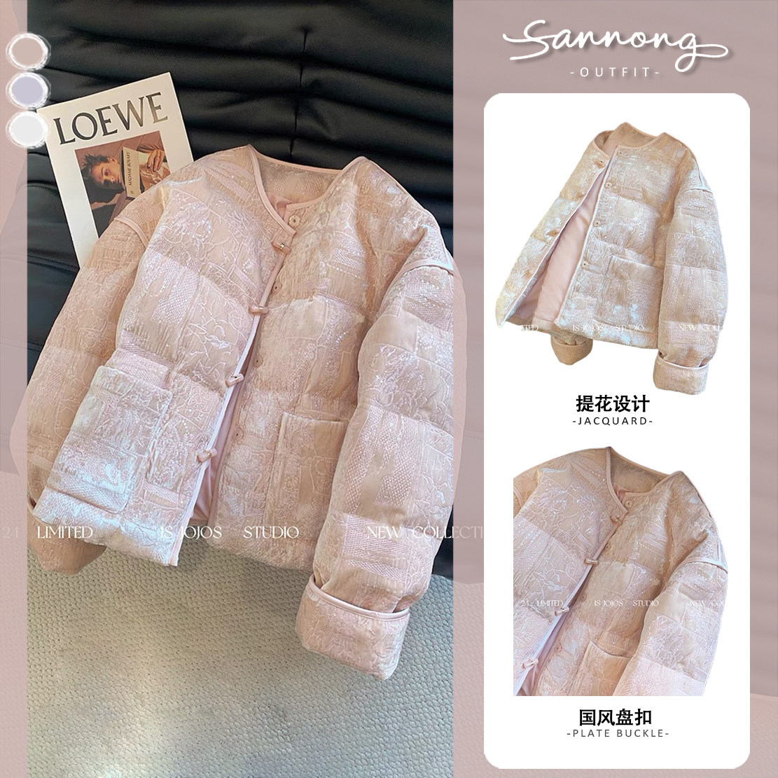 🔥 New chinese-style frog closure cotton-padded jacket, a must-have for ...