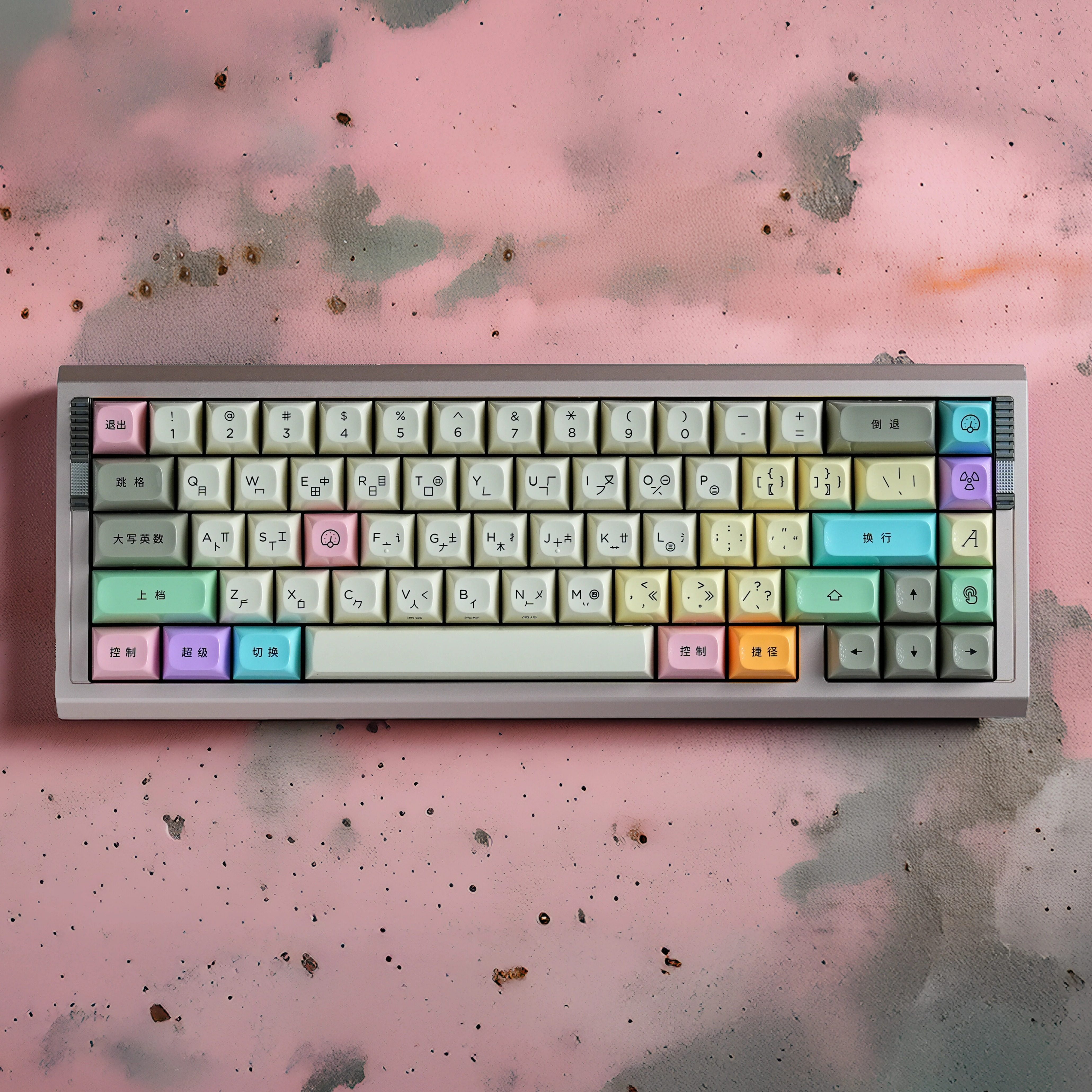 Matrix [lab] noos 65% customized keyboard kit: your new desktop ...