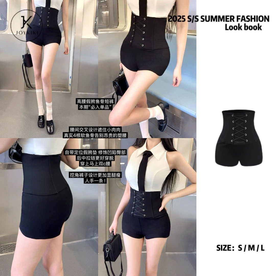 JOY KIKI金金【巴掌腰精】御姐高腰顯瘦百搭古早風高腰褲 J25C089