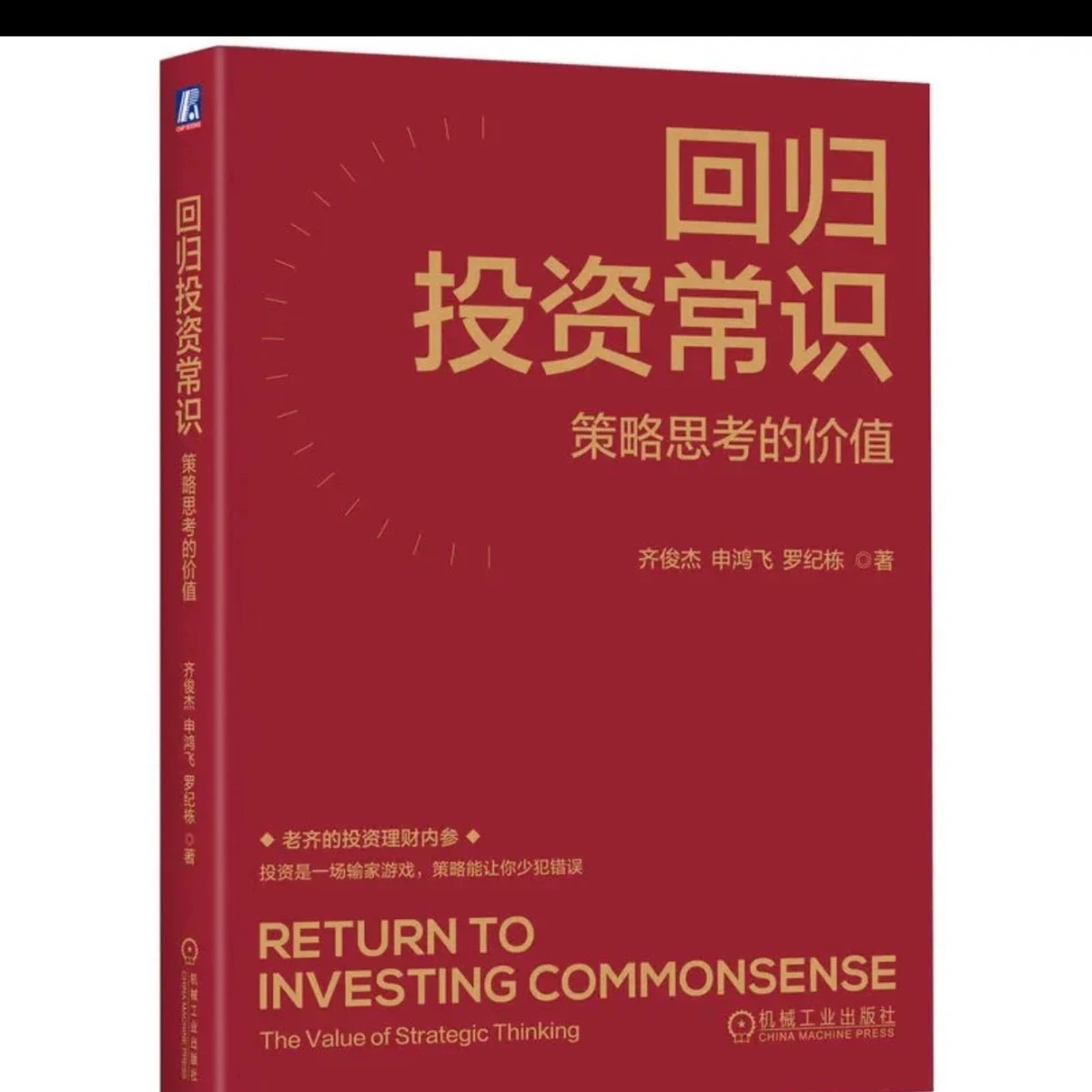 沃尔玛在美股市场表现如何？揭秘其投资价值-沃尔玛-淘宝百科网