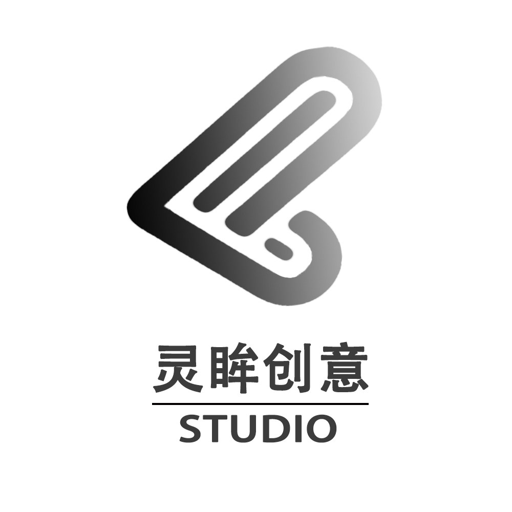 灵眸创意LingMou工作室