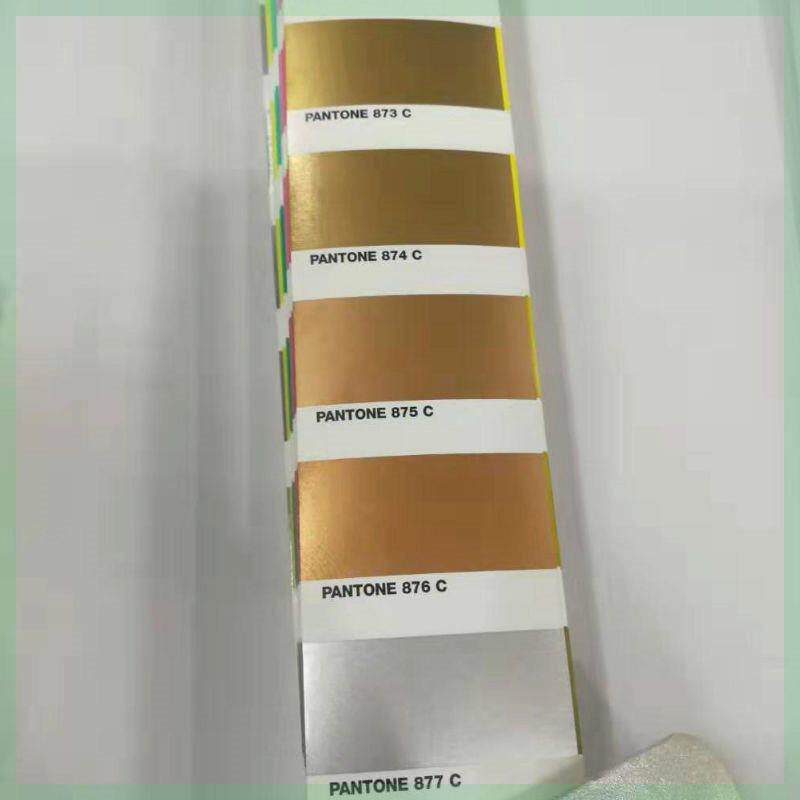 PANTONE 874C是什么颜色？-商品-淘宝百科网