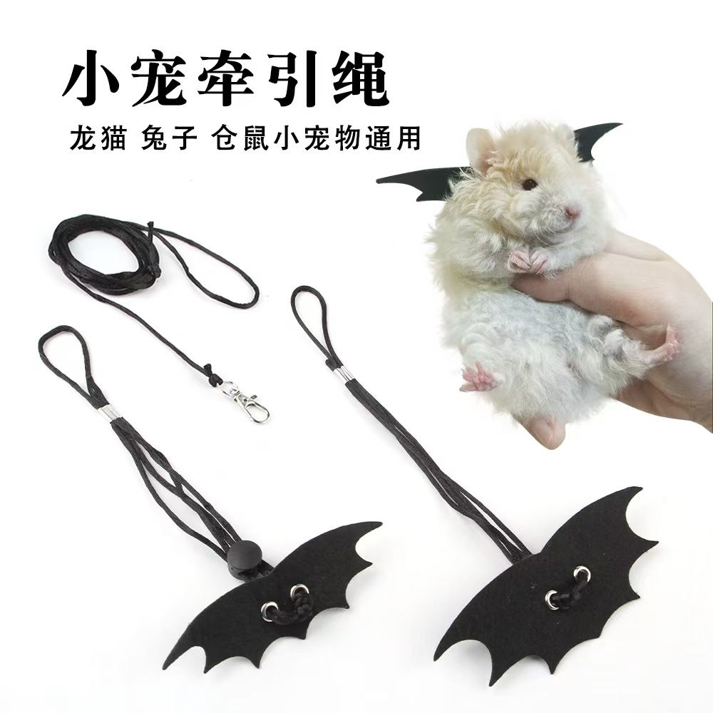 Pet walking tool! golden bear hamster traction rope sling honeycomb ...