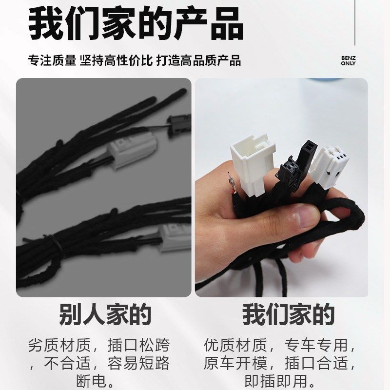 🚗豪华升级！2024款奔驰C260L SUV，梦想座驾揭幕照!-生活-淘宝百科网