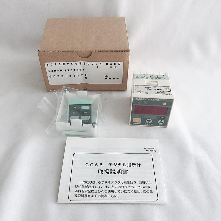 NAGANO KEIKI GC68-311数显压力指示器，精准测量的秘密武器？-电子辞典/学习机配件-淘宝好物网