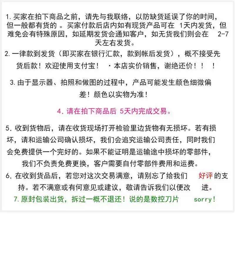 数控刀柄BT40强力刀柄加工中心快换铣夹头BT50-C32-105-110-165L