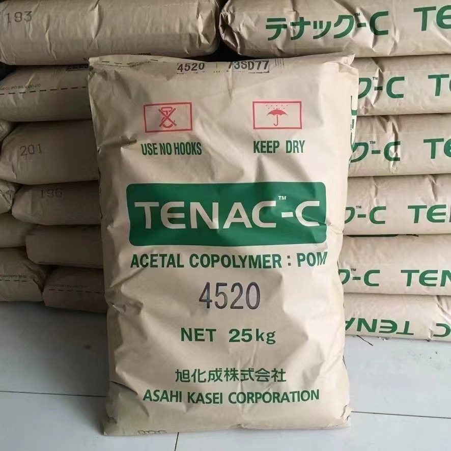 POM日本旭化成TENAC 3510：塑界“硬汉”的性能密码-POM-淘宝好物网