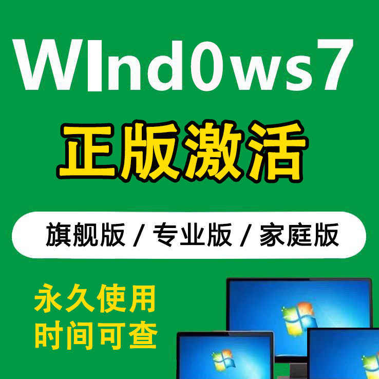 🔥Win7 32位用户看过来！VSCode安装全攻略，小白必看！-生活-淘宝百科网