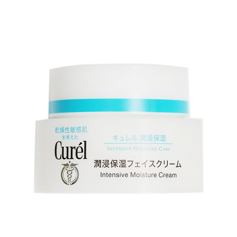 敏感肌的保湿修护，珂润润浸保湿滋养乳霜为何值得入手？_乳液_淘宝美妆网