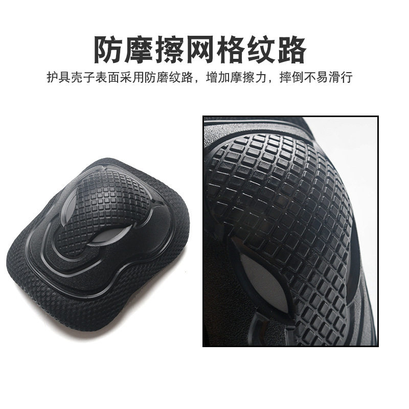 儿童轮滑护具套装：👶安全守护神，让宝贝自由驰骋！🌟-护具-淘宝好物网