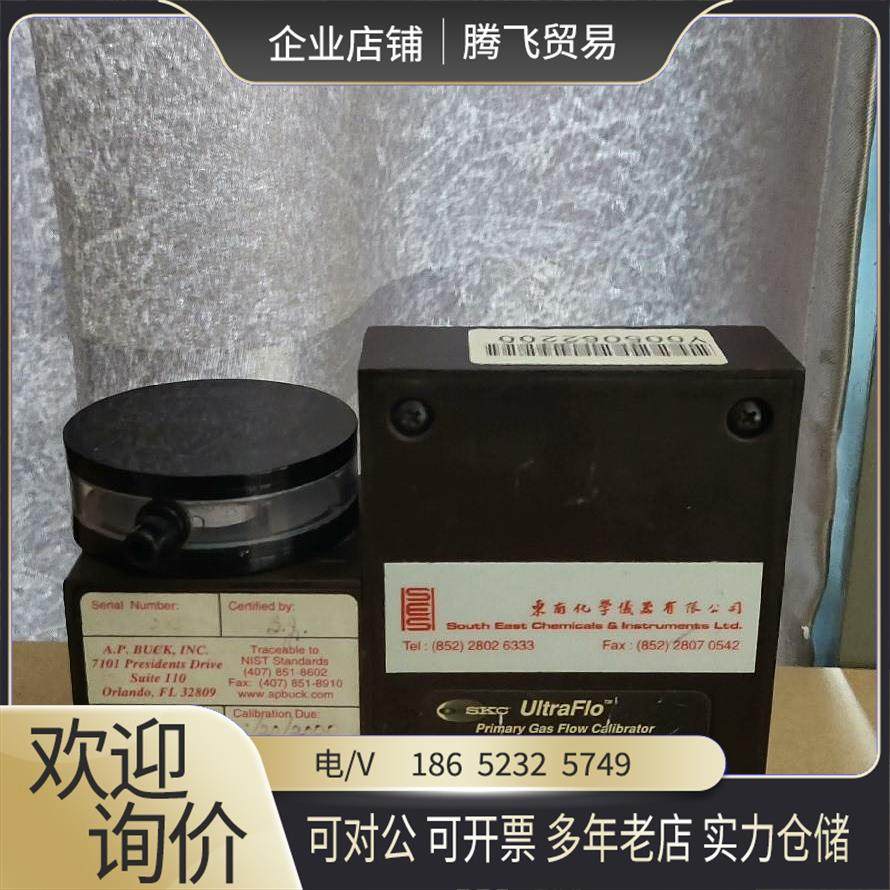 🌟 美国 SKC电子皂沫流量计1-6000cc/min成【询价下单】，你的实验室新宠？🔥-说明书-淘宝好物网