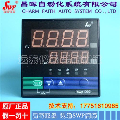 SWP-ND935智能数显手动操作器的工作原理是什么？它有哪些应用场景？-养殖用具-淘宝好物网