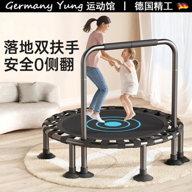 German-engineered bounce house: compact trampoline for kids, family fun ...