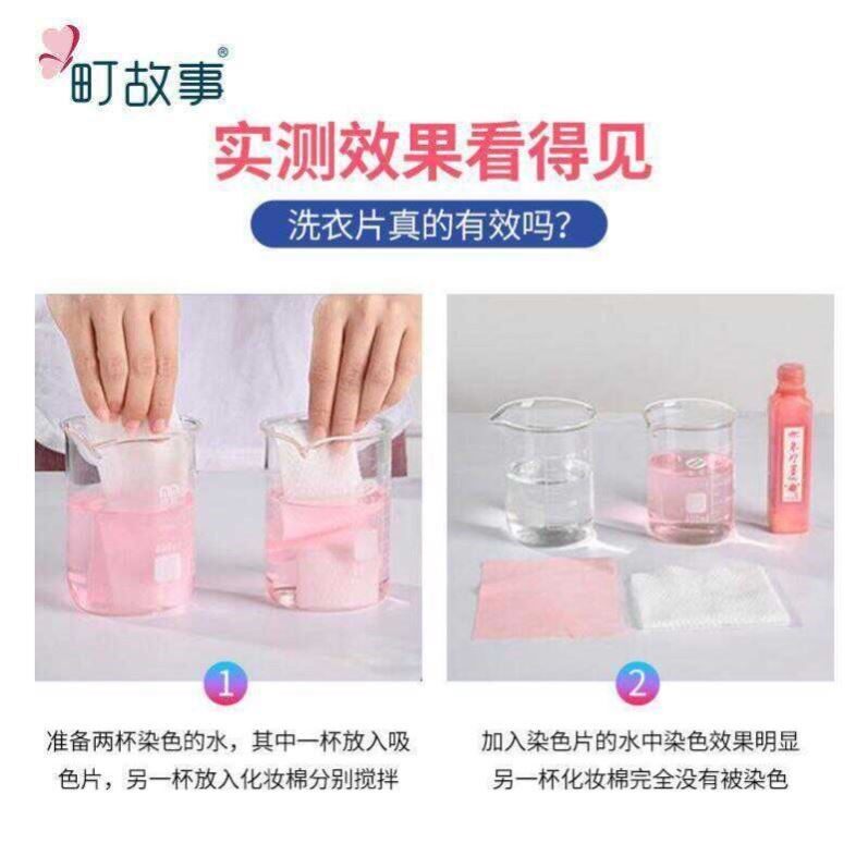 200274-001B染色机布头检测器SMD-01立信Fong'S DH-02布头传感器：织造未来的智能守护者💡-其它仪表仪器-淘宝百科网
