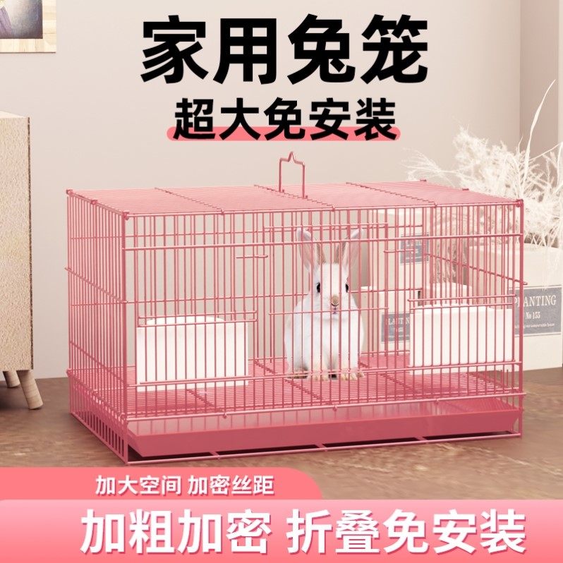 Extra large pet rabbit house 🏠 - ideal house for pet rabbit