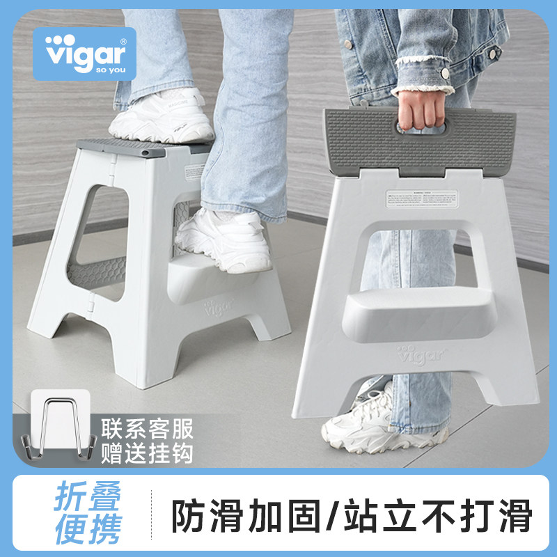 Spanish vigar folding stool: the new favorite for outdoor picnics, a ...