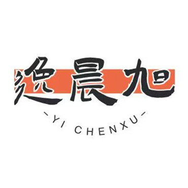 逸晨旭旗舰店