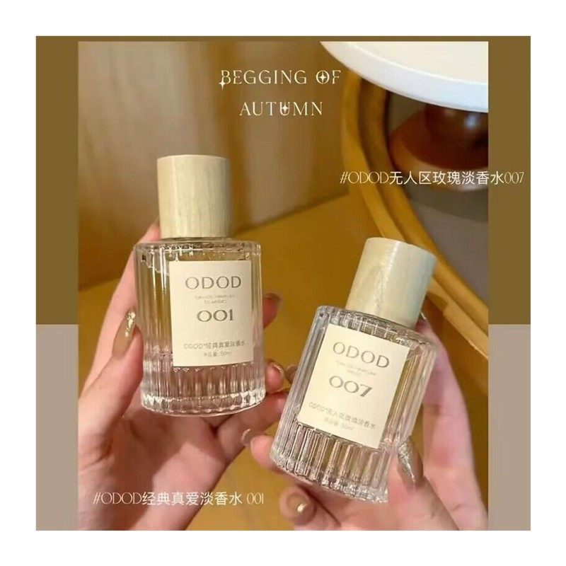 007无人区玫瑰香水：一款值得精准投资的中性香氛_香水_淘宝美妆网