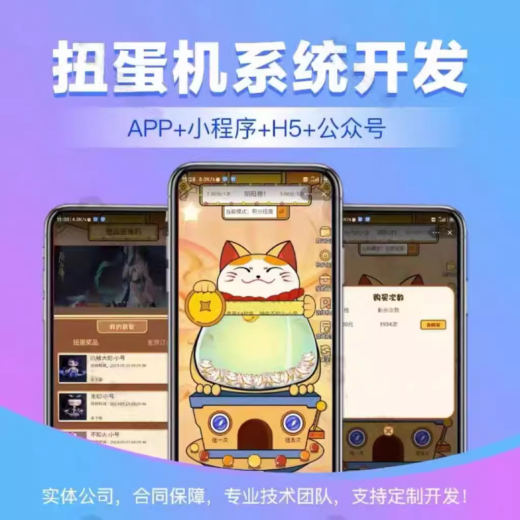 揭秘！javaweb仿淘宝商城源码，电商小白也能上手的宝藏教程📚-淘宝-淘宝百科网