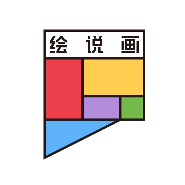 绘说画美术用品店